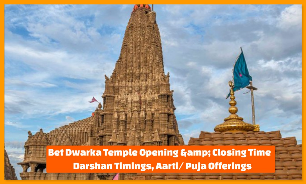 Bet Dwarka Temple Opening & Closing Time: Darshan Timings, Aarti/ Puja ...