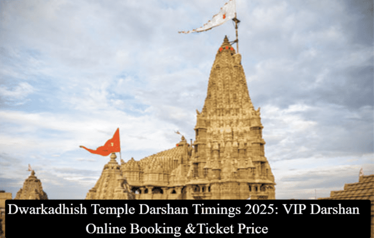 Dwarkadhish Temple Darshan Timings 2025: VIP Darshan Online Booking ...