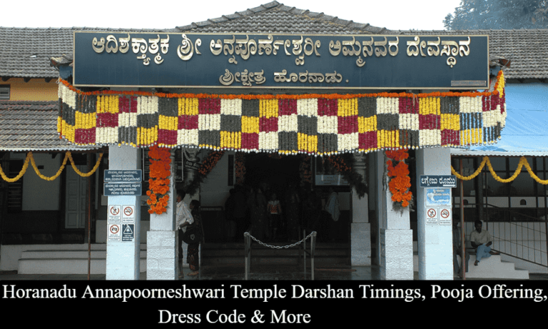 Horanadu Annapoorneshwari Temple Darshan Timings, Pooja Offering, Dress ...