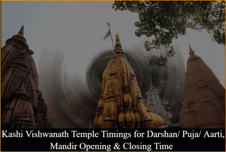 Kashi Vishwanath Temple Timings for Darshan/ Puja/ Aarti, Mandir Opening & Closing Time - Mandir ...