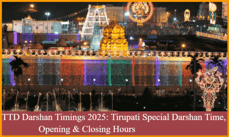 TTD Darshan Timings 2025: Tirupati Special Darshan Time, Opening & Closing Hours - Mandir Timings