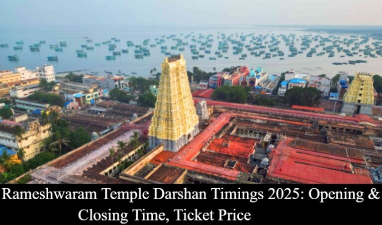 Rameshwaram Temple Darshan Timings 2025: Opening & Closing Time, Ticket Price - Mandir Timings