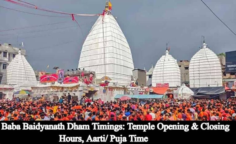 Baba Baidyanath Dham Timings: Temple Opening & Closing Hours, Aarti ...
