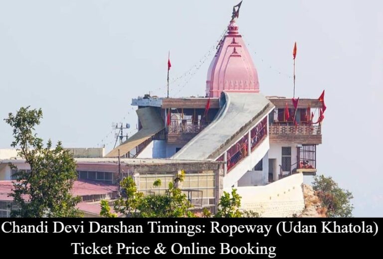 Chandi Devi Darshan Timings: Ropeway (Udan Khatola) Ticket Price & Online Booking - Mandir Timings