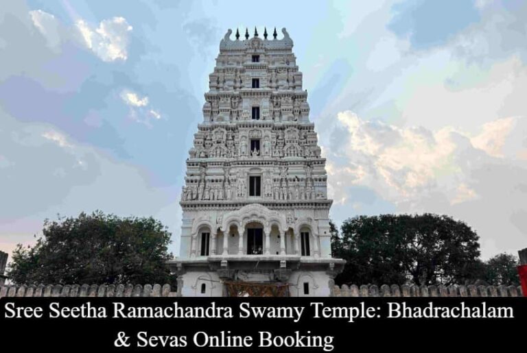 Sree Seetha Ramachandra Swamy Temple: Bhadrachalam & Sevas Online ...