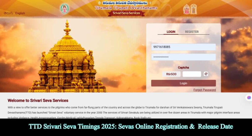 TTD Srivari Seva Timings 2025: Sevas Online Registration & Release Date - Mandir Timings