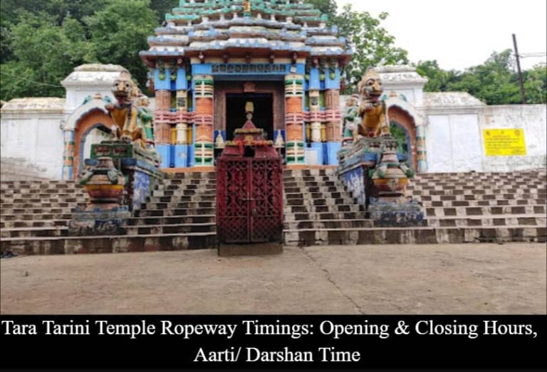 Tara Tarini Temple Ropeway Timings: Opening & Closing Hours, Aarti ...