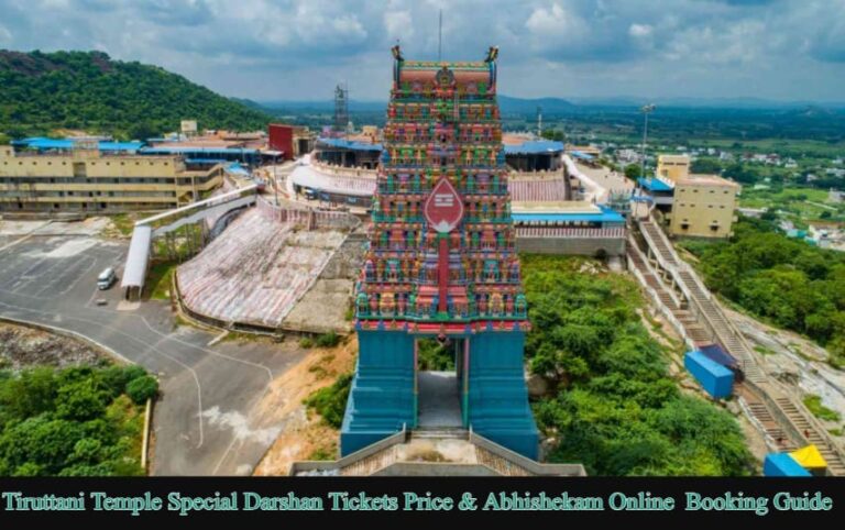 Tiruttani Temple Special Darshan Tickets Price & Abhishekam Online ...