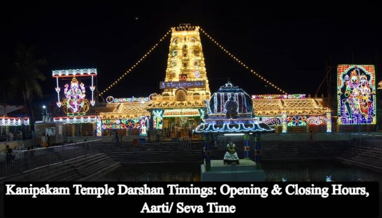 Thirunageswaram Rahu Temple Darshan Timings: Aarti/ Pooja Offerings ...
