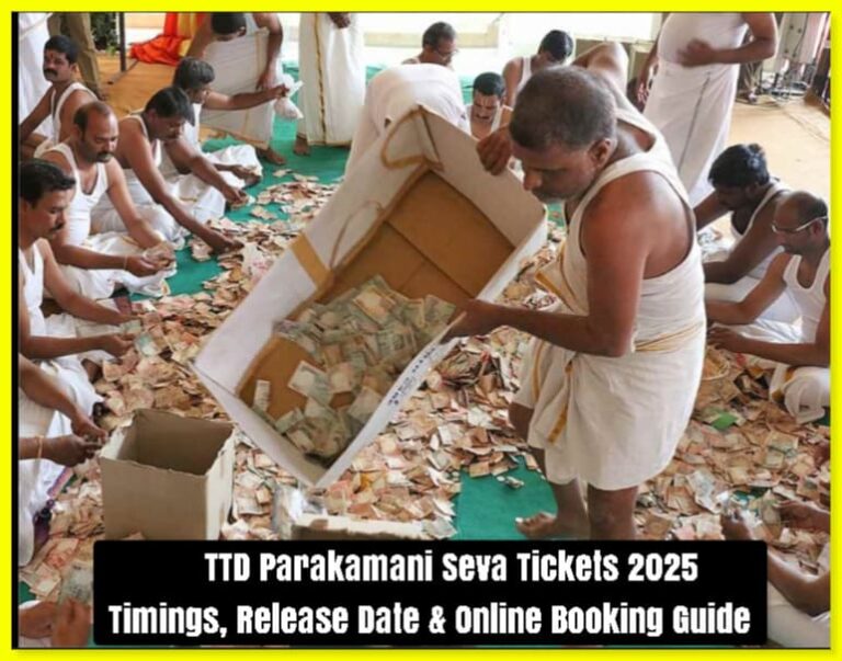 TTD Parakamani Seva Tickets 2025: Timings, Release Date & Online ...