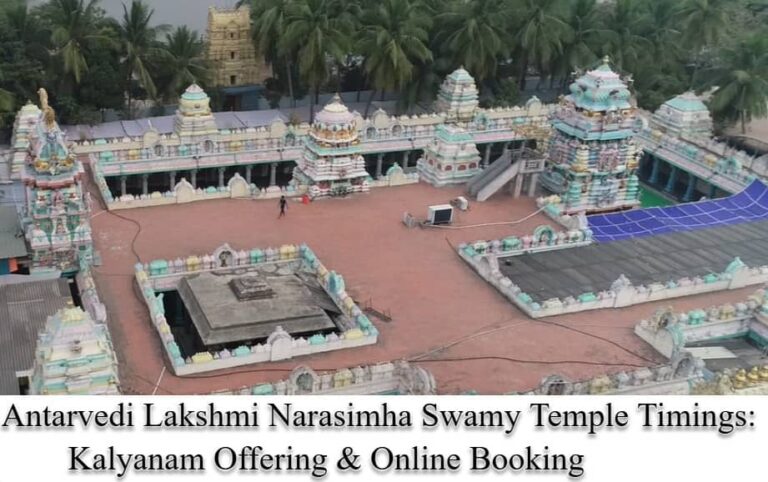 Antarvedi Lakshmi Narasimha Swamy Temple Timings: Kalyanam Offering ...