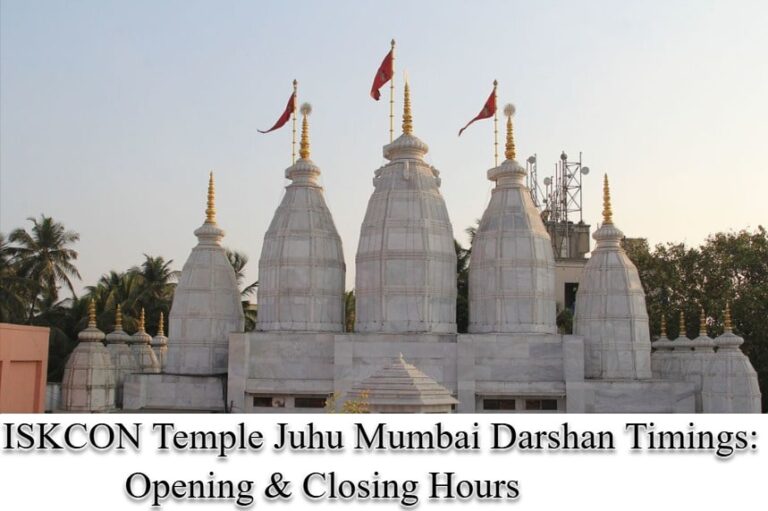 ISKCON Temple Juhu Mumbai Darshan Timings: Opening & Closing Hours ...