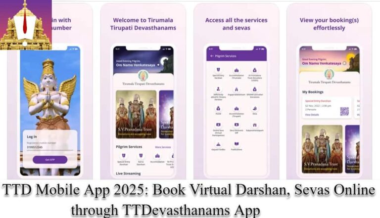 TTD Mobile App 2025: Book Virtual Darshan, Sevas Online through ...